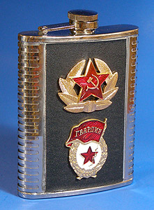 Russian Flasks