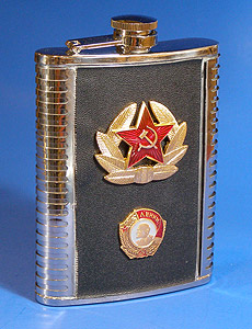 Russian Flasks