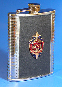 Russian Flasks