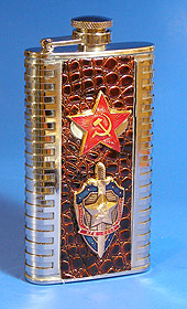 Russian Flasks